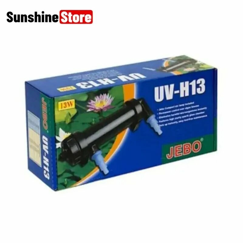 UV УФ стерилизатор для аквариума Jebo 13W