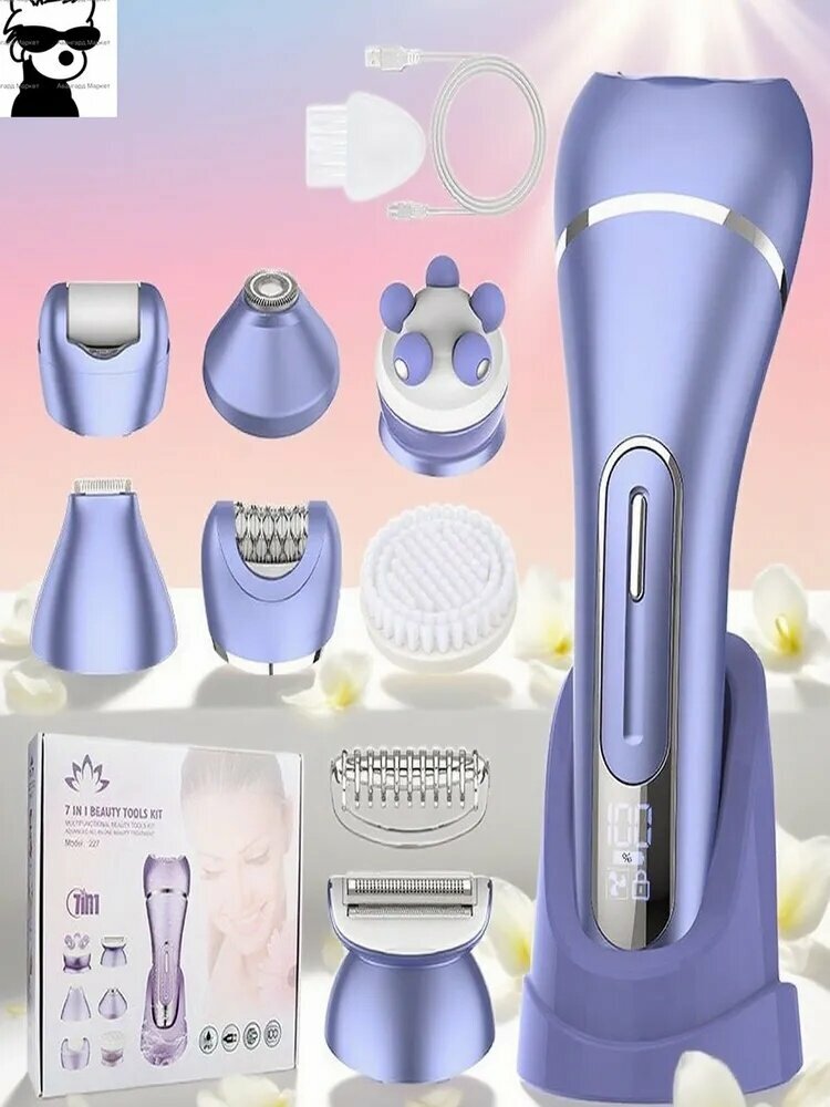 Эпилятор эпиляторжен