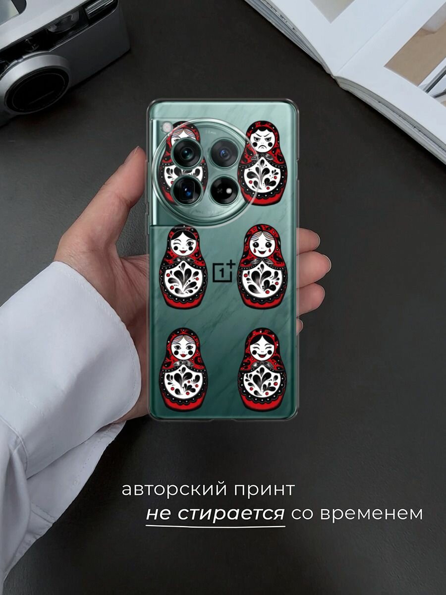 Чехол на OnePlus 12 / Ван Плас 12 с принтом Разные матрешки, прозрачный — фото 1