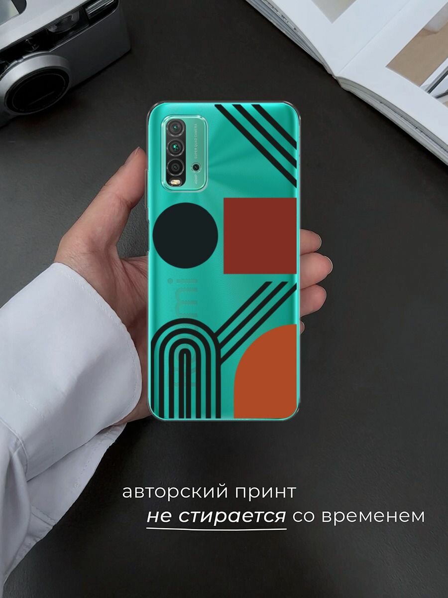 Чехол на Xiaomi Redmi 9T / Сяоми Редми 9Т с принтом Абстрактная композиция, прозрачный — фото 1