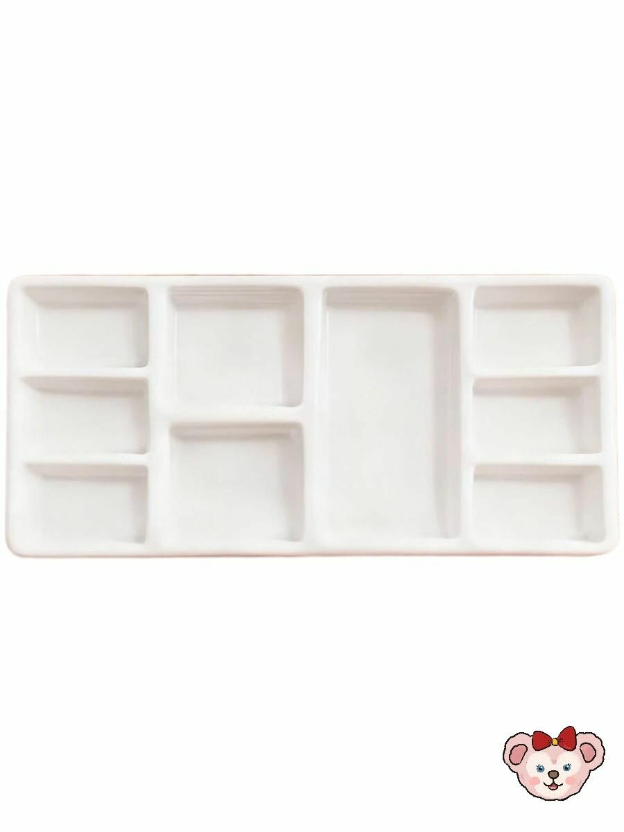 Палитра Для Акварели Керамическая Палитра Для Смешивания Цветов 18.00X8.80X1.50Cm