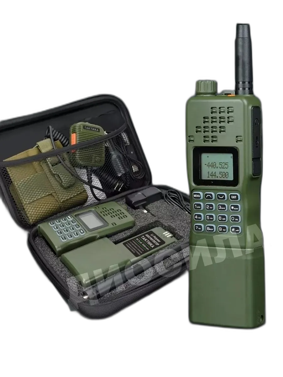 Рация военная Тактика зелёная
