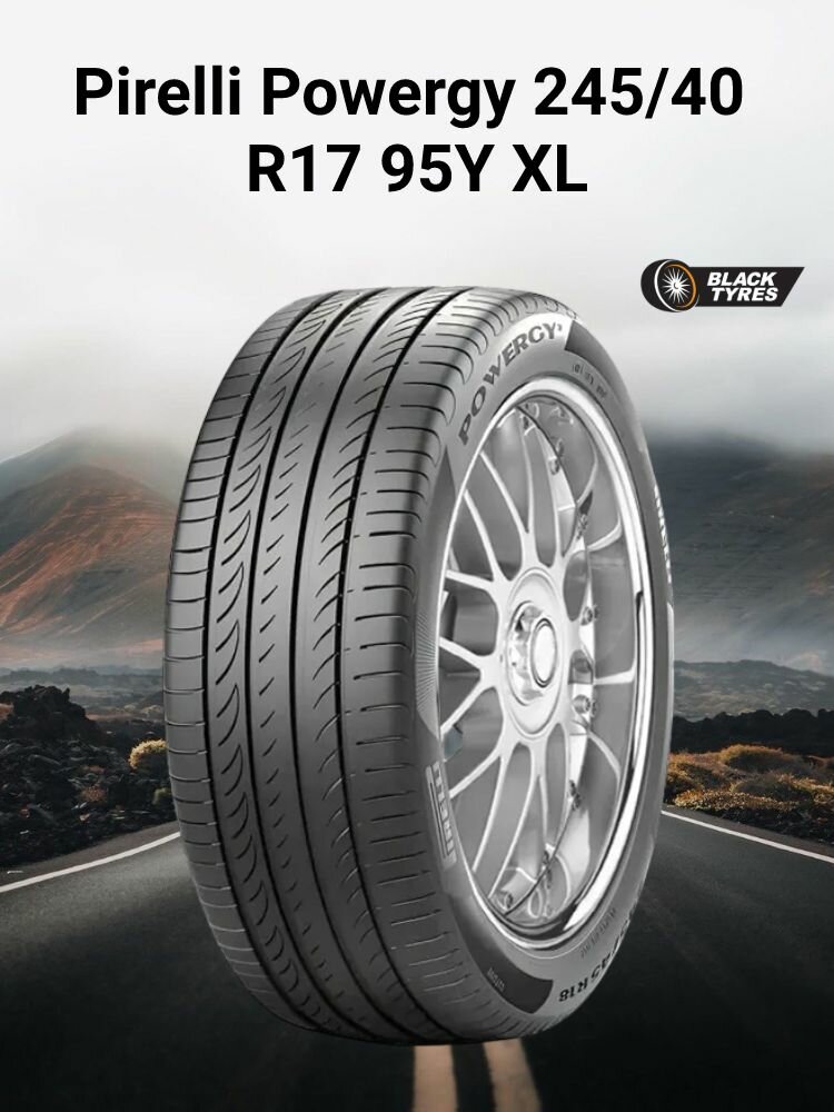 Шины летние Pirelli Powergy 245/40 R17 95Y XL