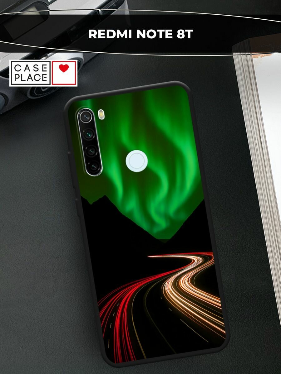Черный матовый чехол на Xiaomi Redmi Note 8T / Сяоми Редми Нот 8Т с принтом Северное сияние на выдержке