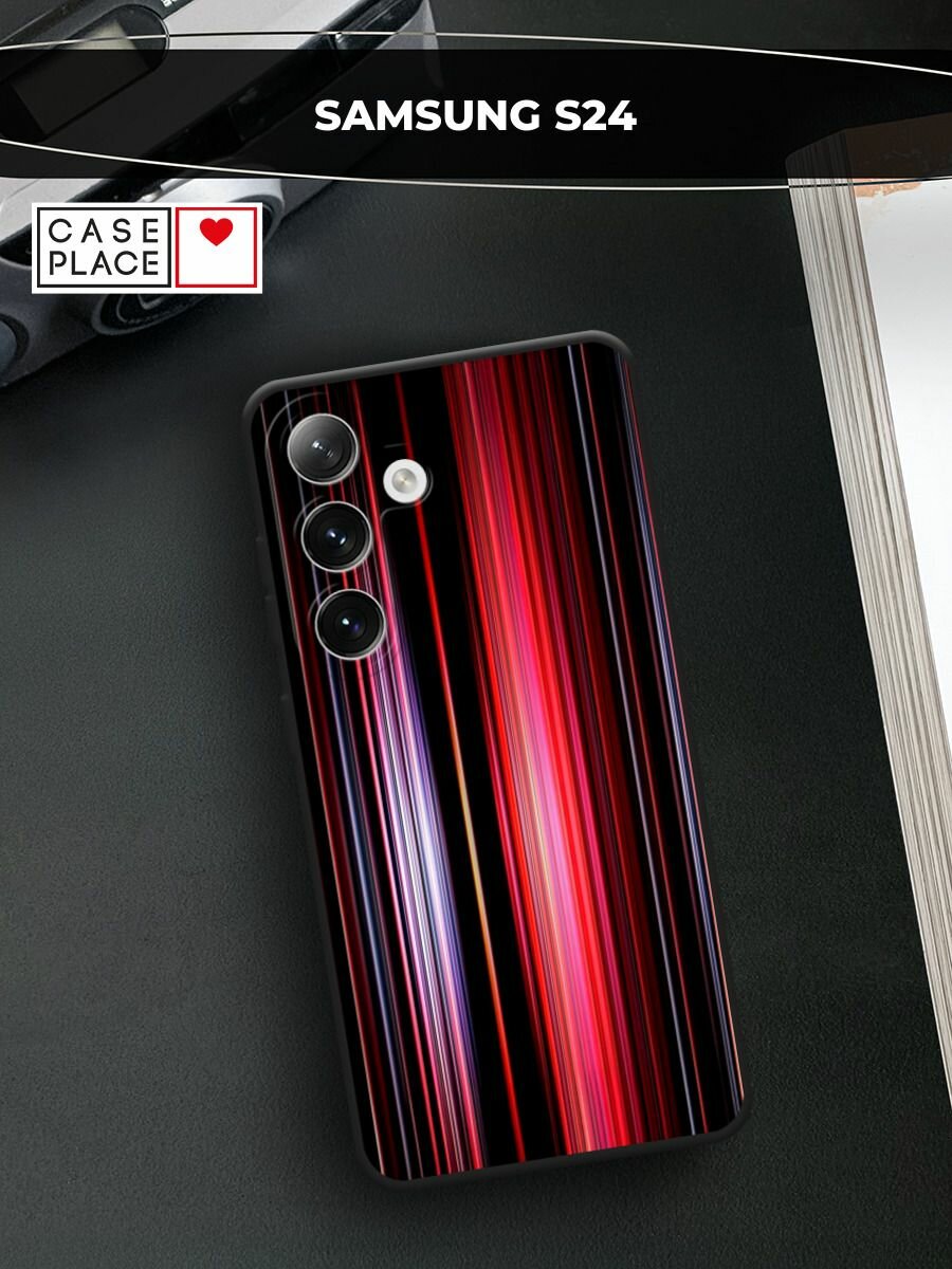 Черный матовый чехол на Samsung Galaxy S24 / Самсунг S24 с принтом Оттенки красного