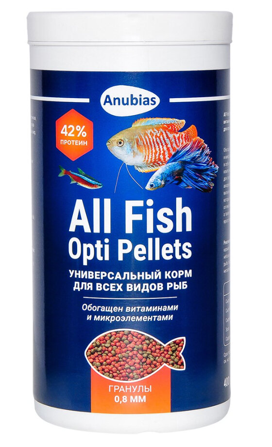 Корм для декоративных рыб Anubias All Fish Opti Pellets, гранулы 0,8 мм, 400 г