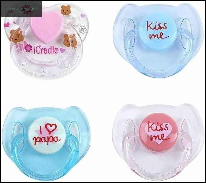 4 вида магнитных сосок для кукол реборн