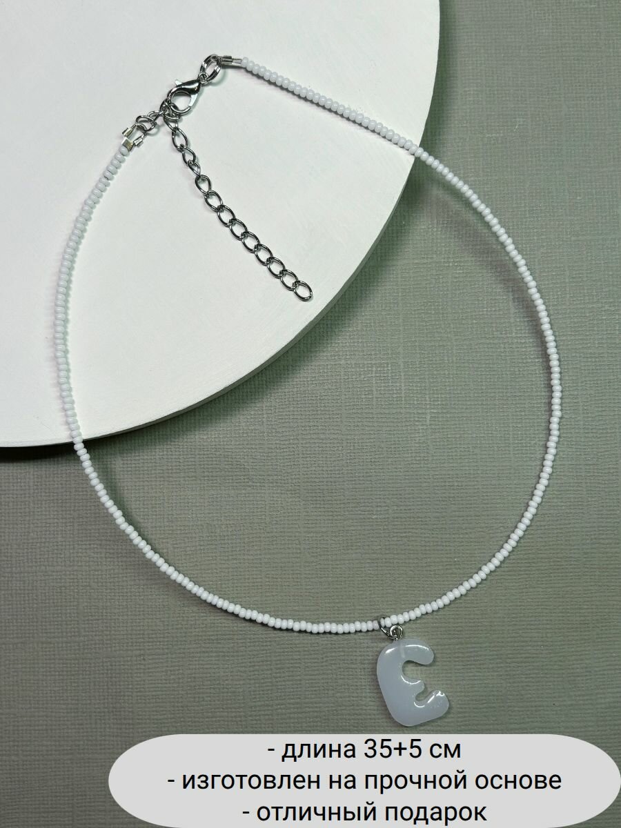 Колье, бисер