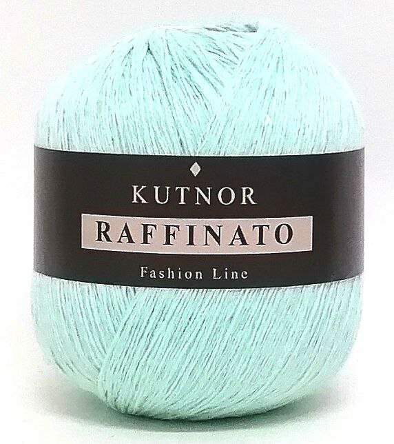 Пряжа c пайетками Kutnor Raffinato (065) 1 моток 50 г/415 м