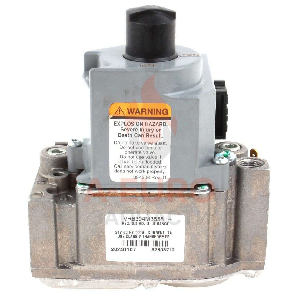Газовый клапан Honeywell Y8610U6006/U в комплекте с контроллером