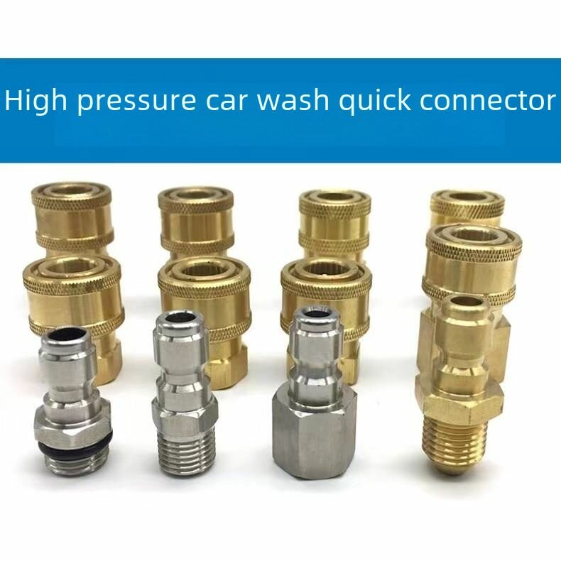 Аксессуар для моек быстросъемная муфта и ниппель TavZar (мамка-папка), размер 1/4