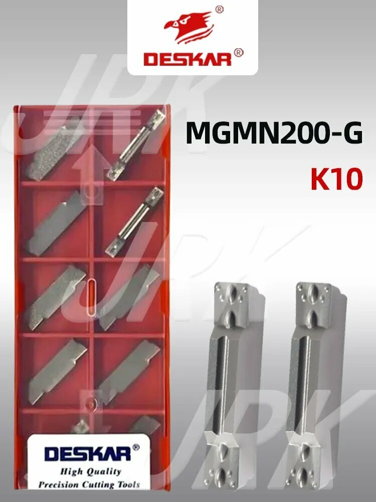 MGMN200-G K10 10 шт DESKAR Твердосплавные токарные пластины