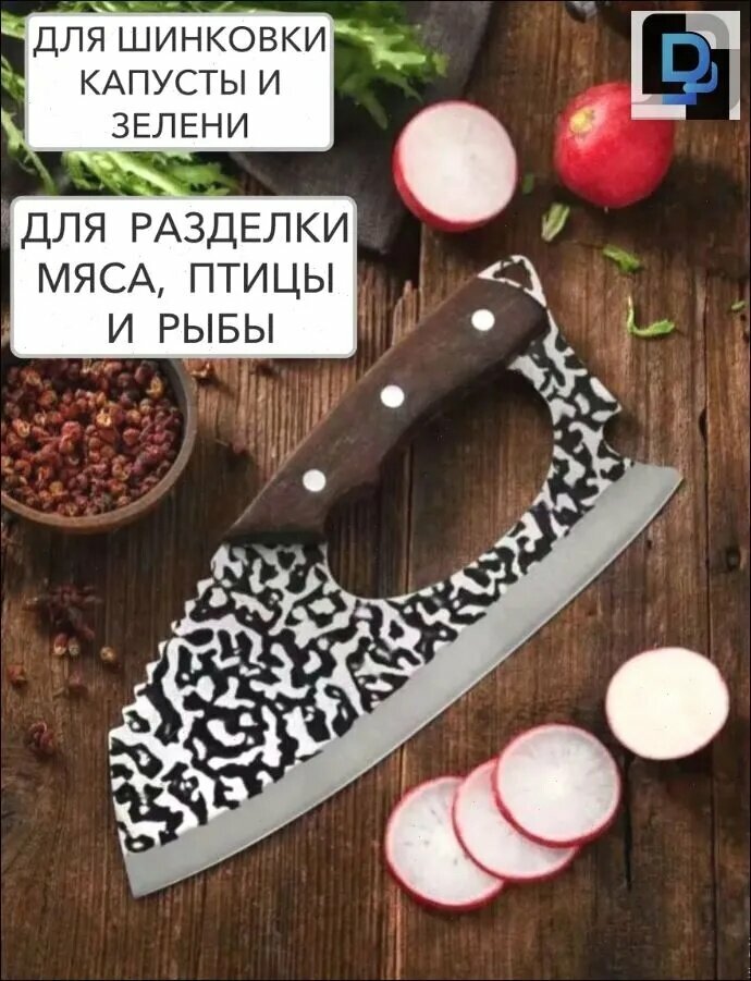 Вилка для рыбы черный, черно-серый