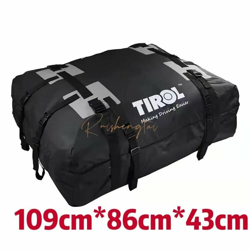 Багажный бокс, Прямоугольная поперечина, объем: 425 л, 105 см