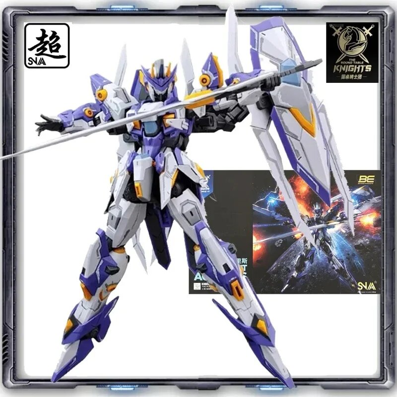 SNAA AEGIS KNIGHT ACHILLES фигурка