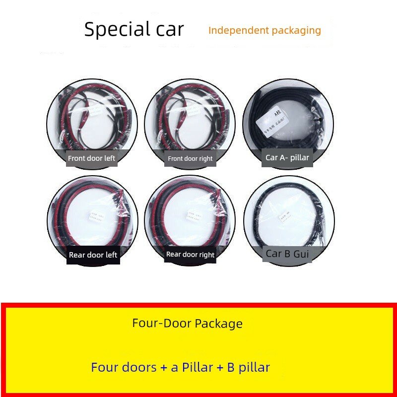 Уплотнительная лента для дверей Volkswagen Jetta POIO Santana VS7VA3VS5, специальная, пылезащитная, шумопоглощающая,