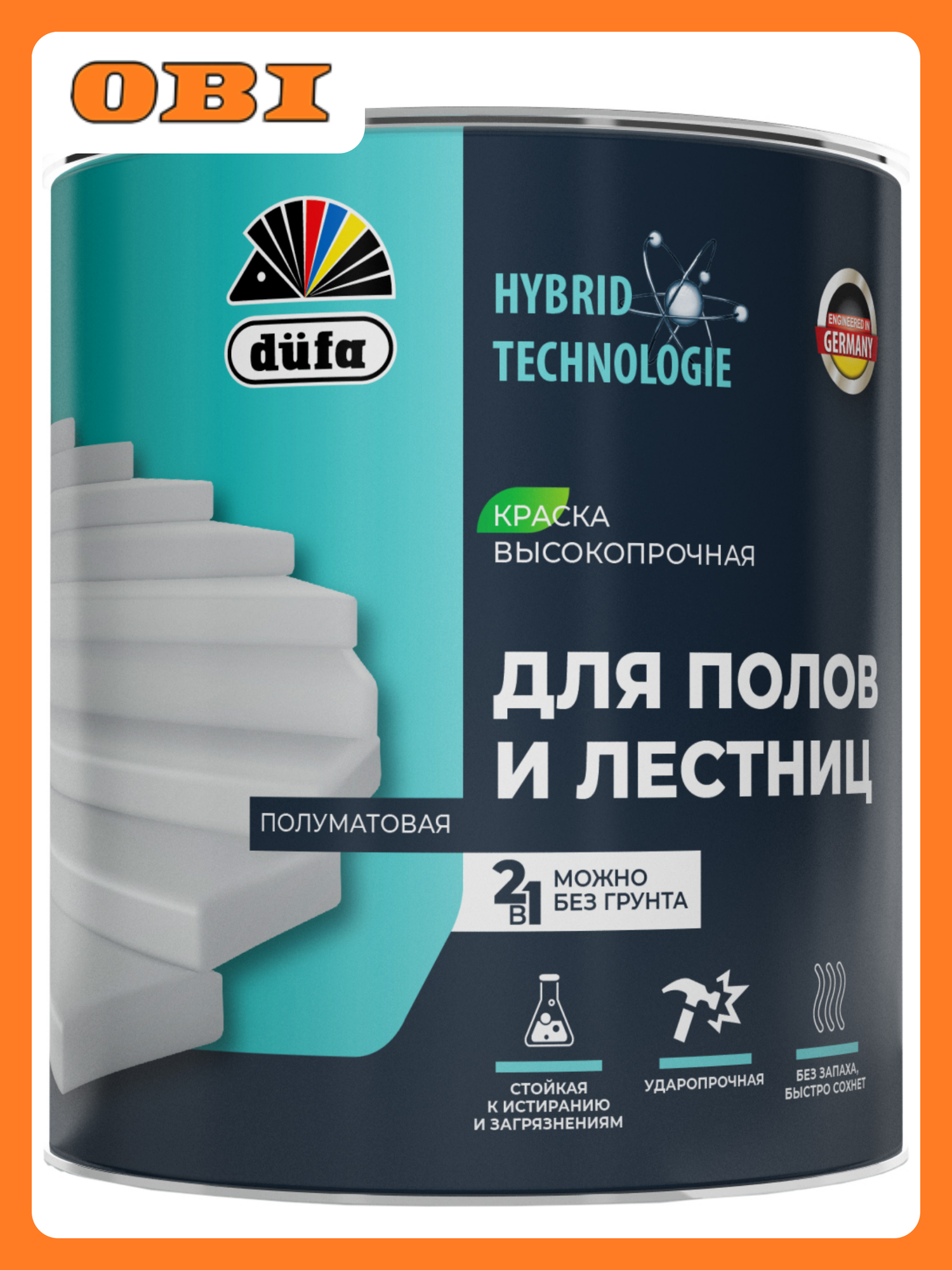 Dufa для полов и лестниц краска база 1 0,75л