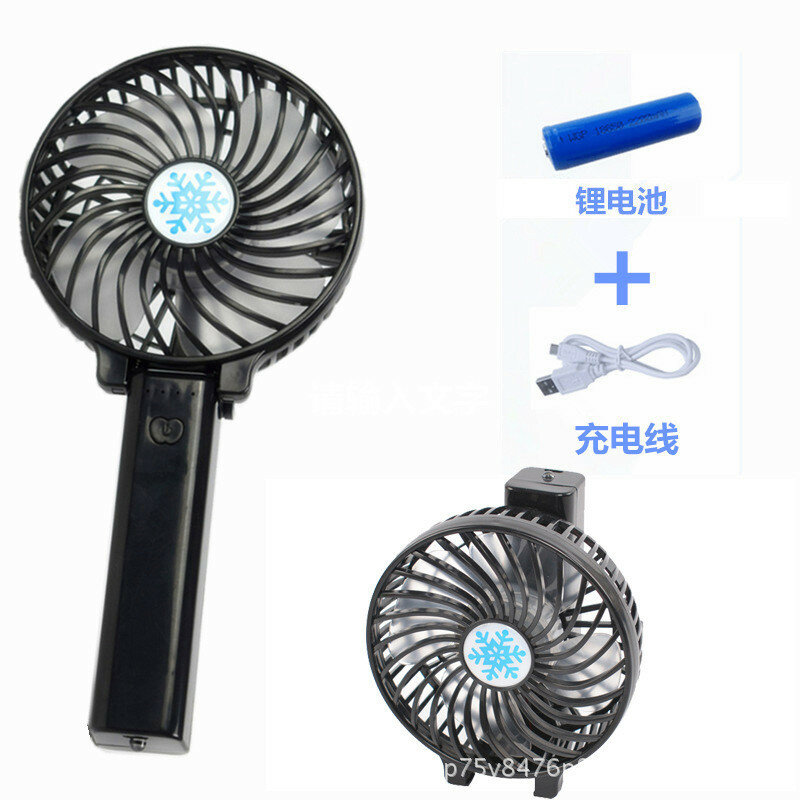 Кулер портативный классический аппил с функцией охлаждения и recharge для путешествий черный