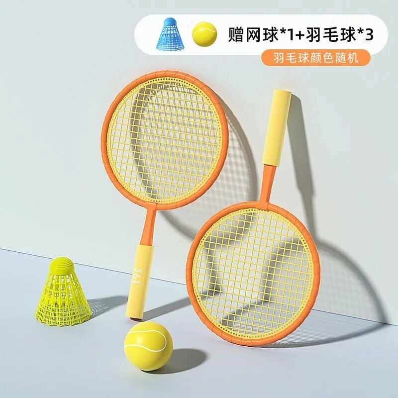 Набор для подвижных игр