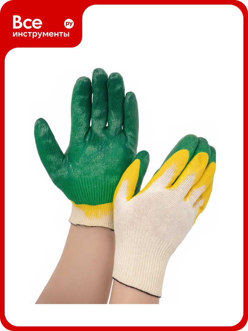 Перчатки с двойным латексным обливом Gigant люкс, 9 размер, 13 класс, зеленые GGL-17