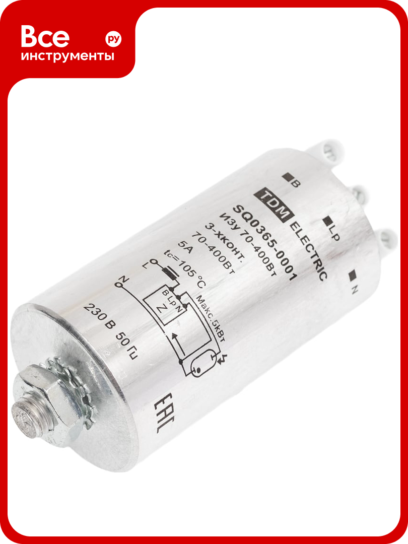 Пуско-регулирующий аппарат TDM ИЗУ 70-400 Вт 3-х контактный SQ0365-0001