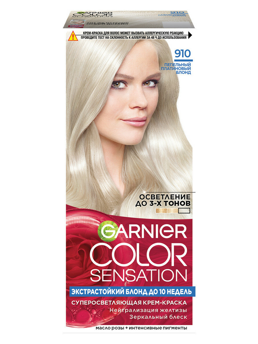 GARNIER Краска для волос Color Sensation, 110 мл, оттенок 910, Пепельно-платиновый блонд