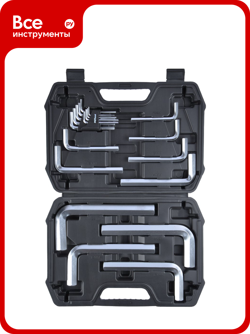 Набор Г-образных ключей AV Steel HEX 2-22мм 19 предм. AV-361119, 22 мм, Прочная