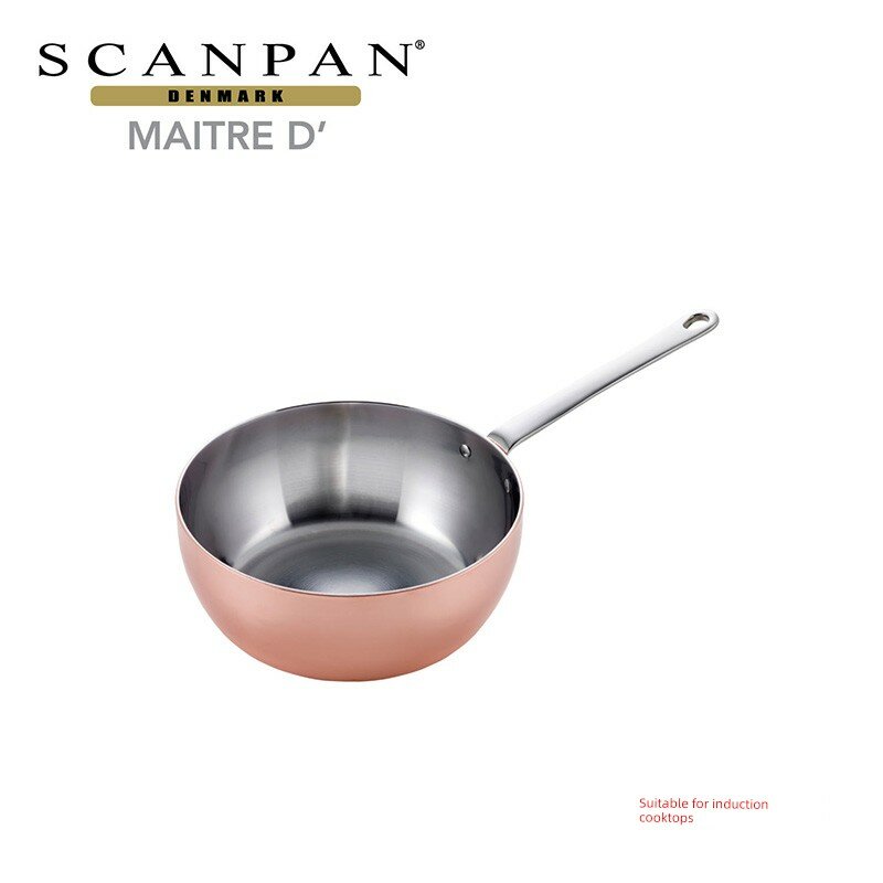Серия Scanpan Copper Color 20 см Сковорода-гарнир с крышкой, 1.8 л для универсального приготовления