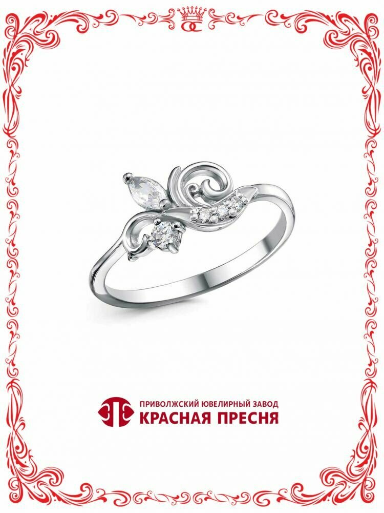 Кольцо, серебро, 925 проба, родирование, фианит