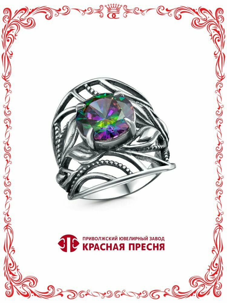 Кольцо, серебро, 925 проба, оксидирование, фианит