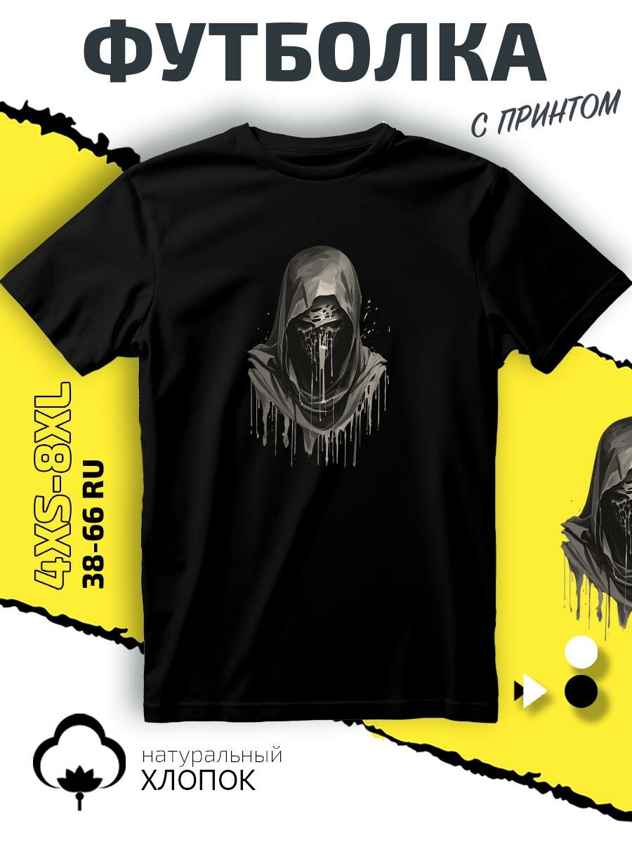 Футболка Shadow Reaper мрачный антигерой