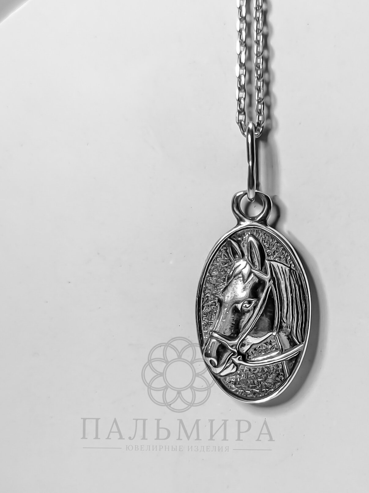 Подвеска, серебро, 925 проба, оксидирование