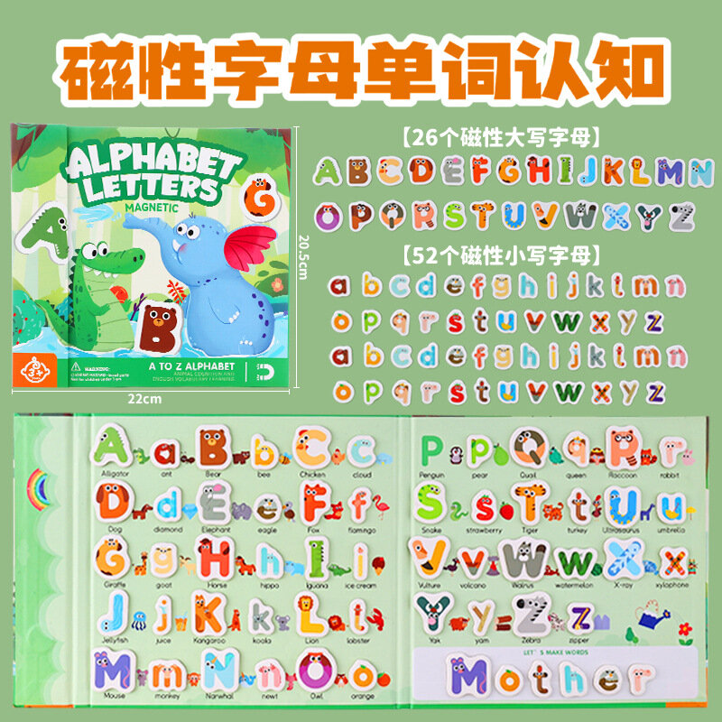 Трансграничная детская магнитная доска для раннего образования, познавательная детская доска для рисования,