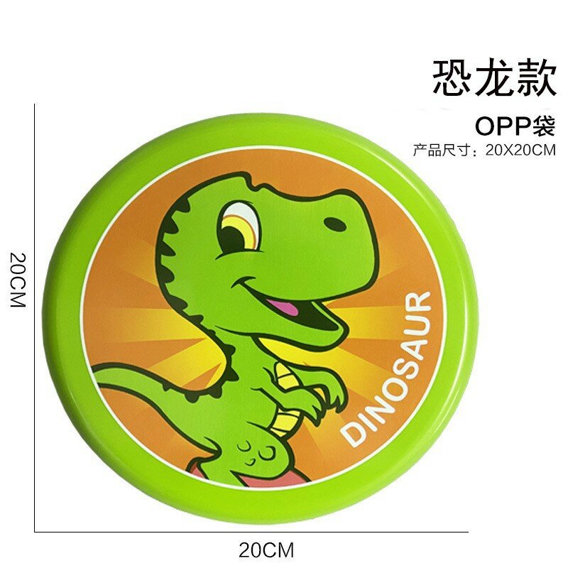 Фрисби, детский мягкий бумеранг, летающая тарелка, семейная интерактивная игра, уличная игрушка для спортивных