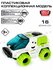 Игрушечная машинка