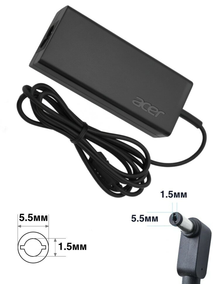 Зарядное устройство для ноутбука Acer, Aspire 3 A315-21-40V9, 19V - 2,37А, (Штекер: 5.5-1.5мм) 45 Вт Slim