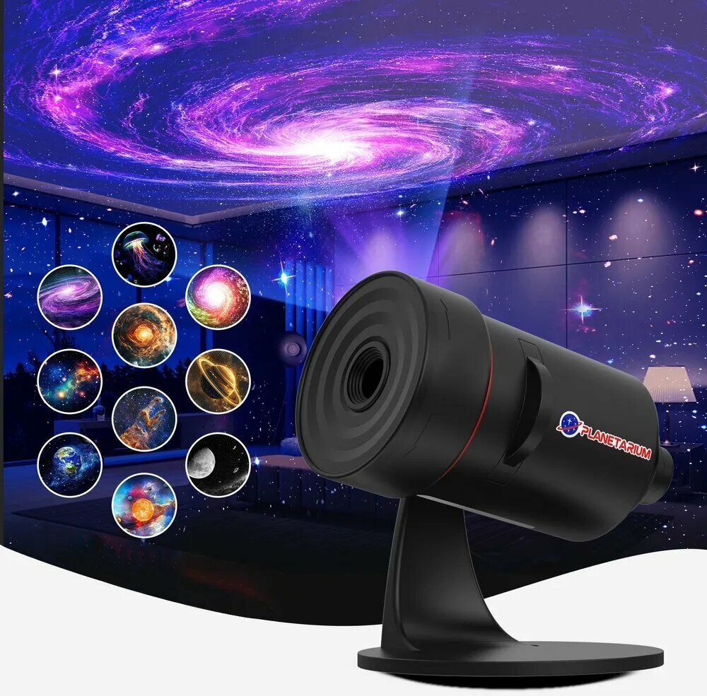 Xiaomi YouPin Астрономический проектор звездного неба с 360 вращением планетарная лампа для спальни, подарок на День Влюбленных