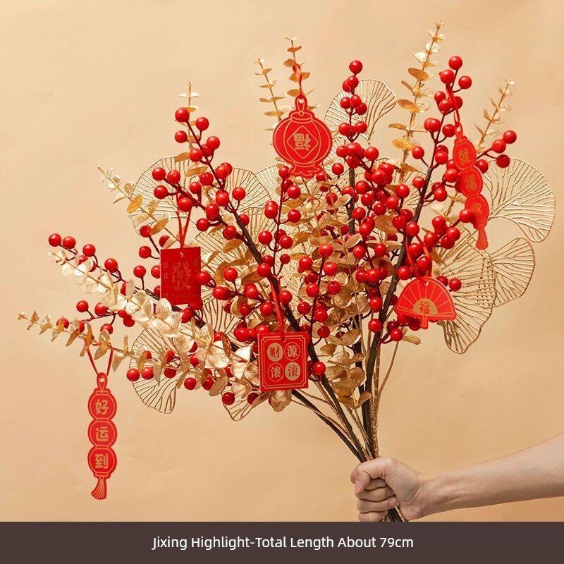 Искусственный букет из фруктов, сушеные цветы граната, ветки фруктовых деревьев, красные ягоды холли, искусственные