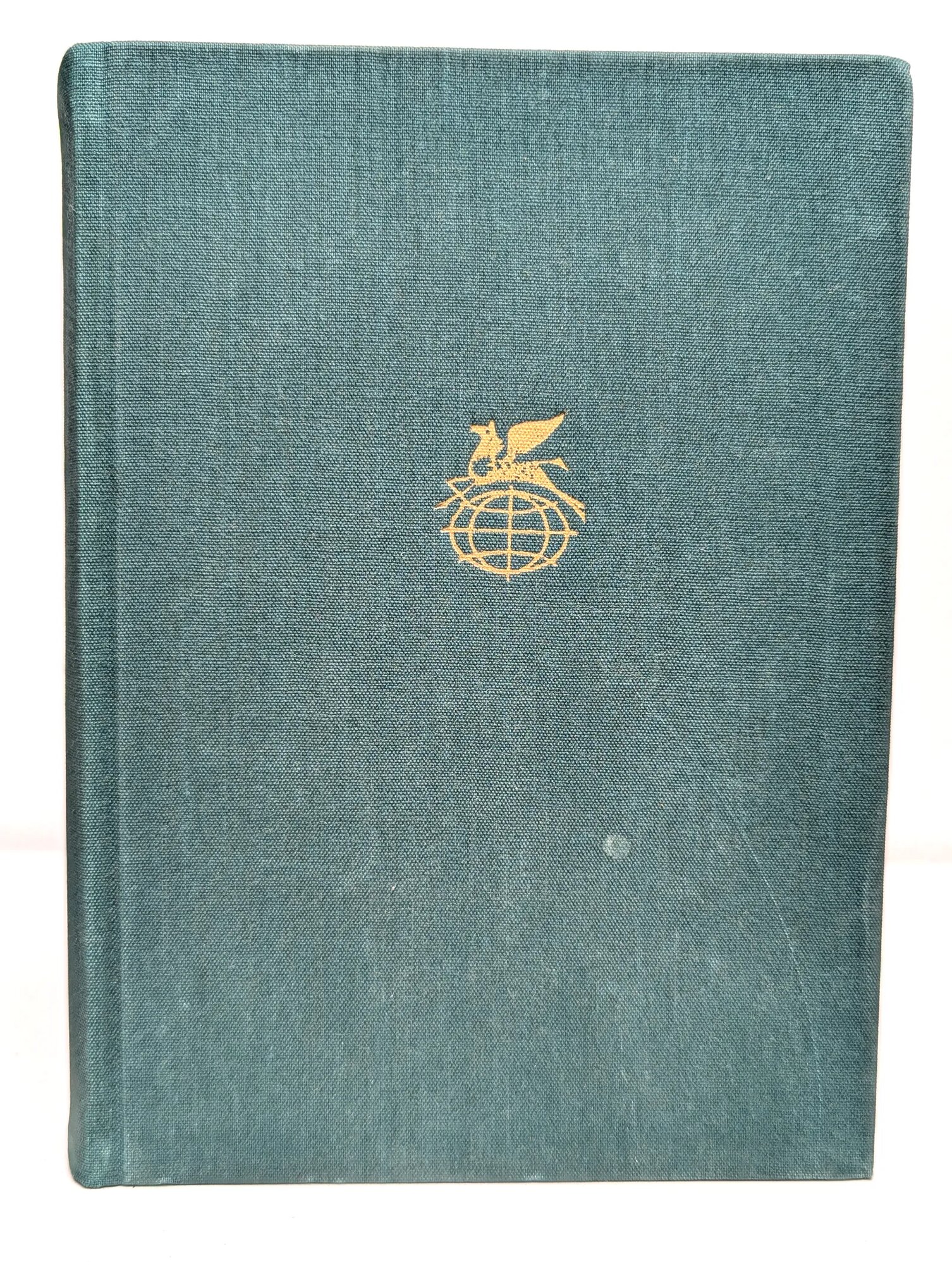 Хитроумный идальго Дон Кихот Ламанчский. Часть 2 Сааведра Мигель де Сервантес 1970