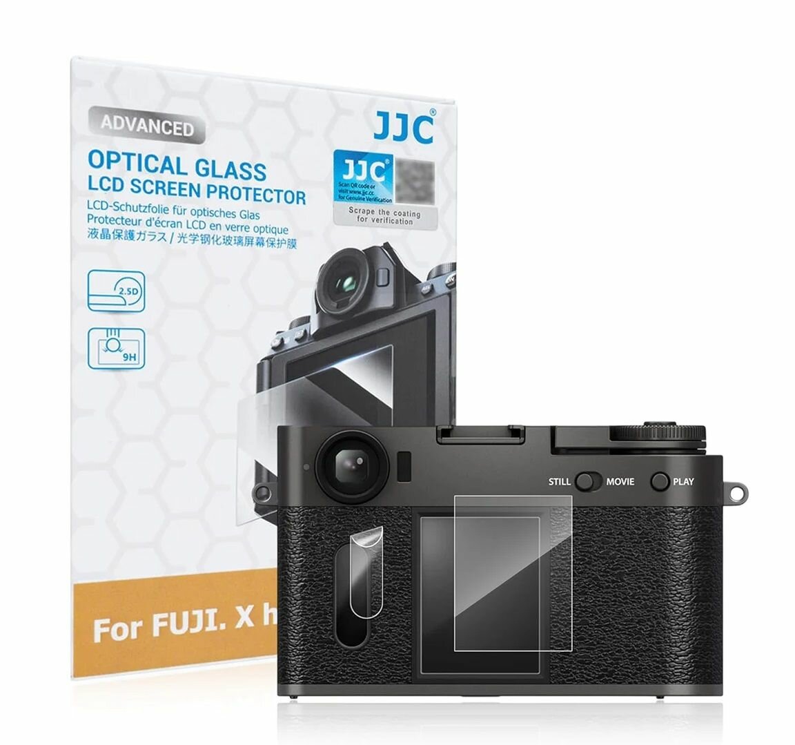 Защитный экран JJC GSP-XHALF Ультратонкая защитное стекло для Fujifilm X half (X-HF1) GFX100RF