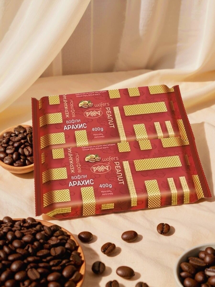 Рахат Вафли с арахисовой пастой 400г. (Набор из 2шт)