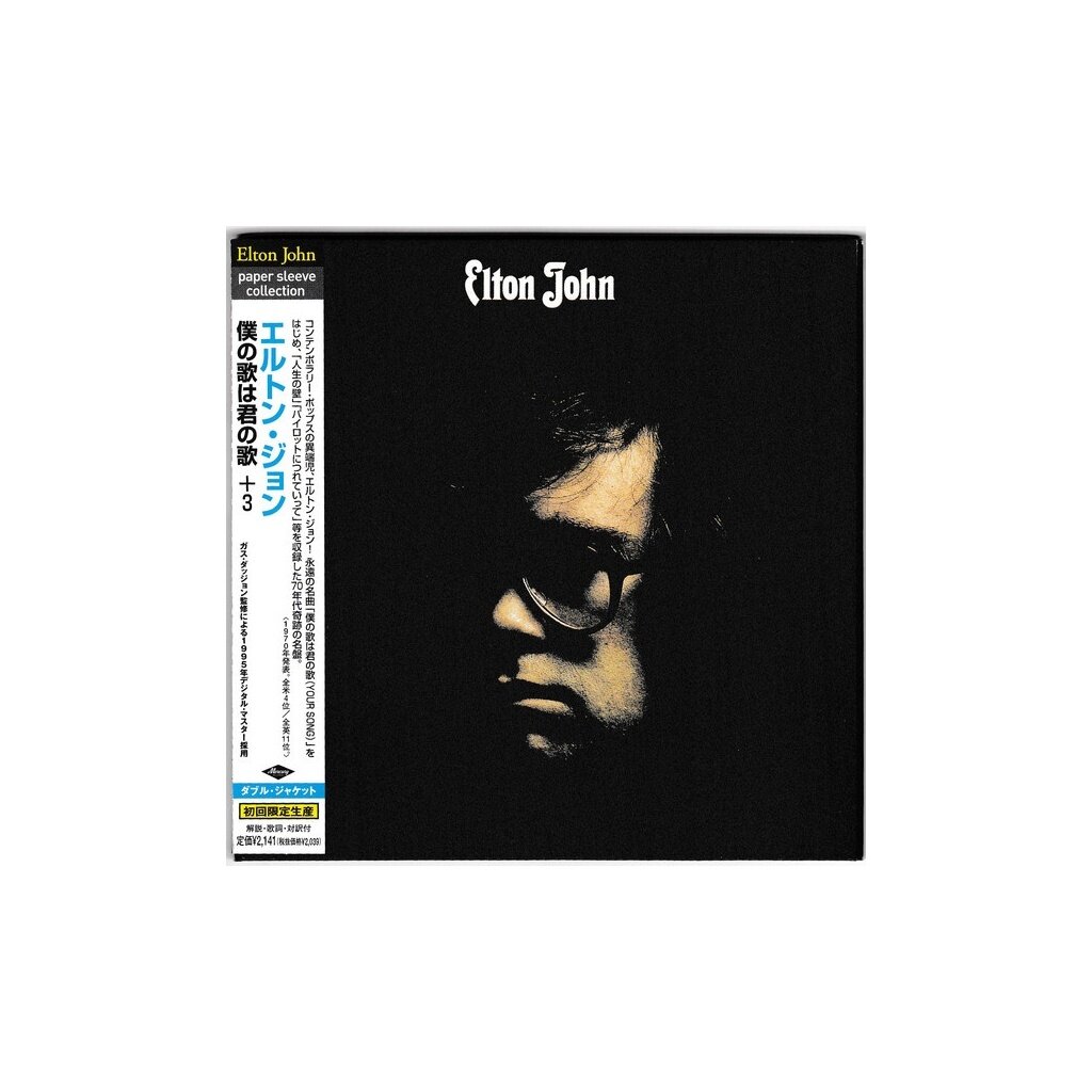 Диск JOHN ELTON - Elton John / Mini Vinyl (1 CD)