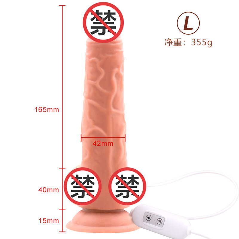 Беспроводной пульт дистанционного управления, электрический реалистичный дилдо для женщин, вибратор, нагревательная машина, искусственный пенис, мастурбация, женские секс-игрушки