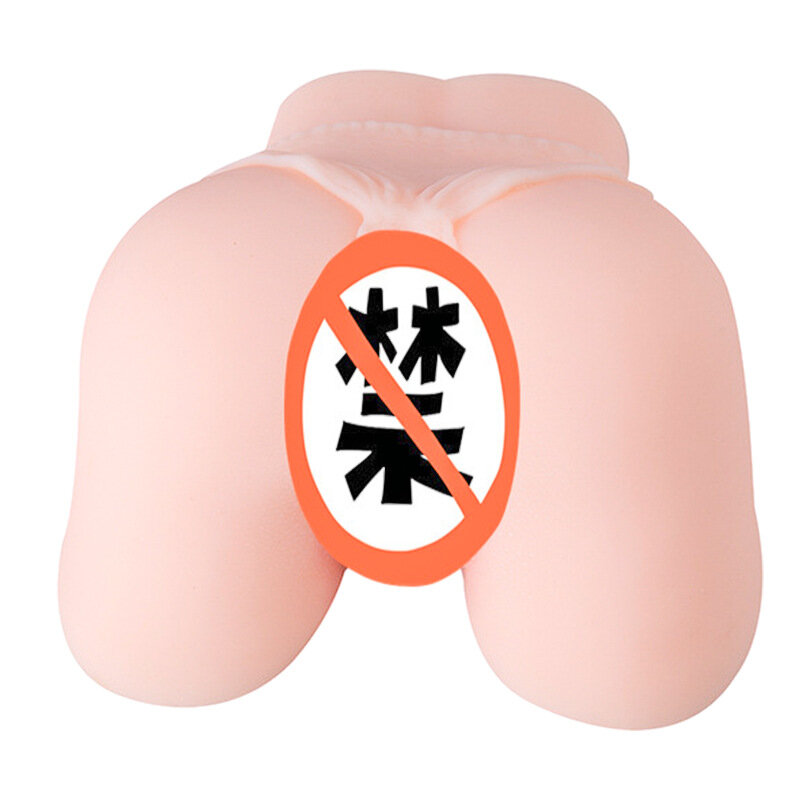 Реальные персиковые бедра сжимают двойные акупунктурные точки Персик ягодицы цветная коробка