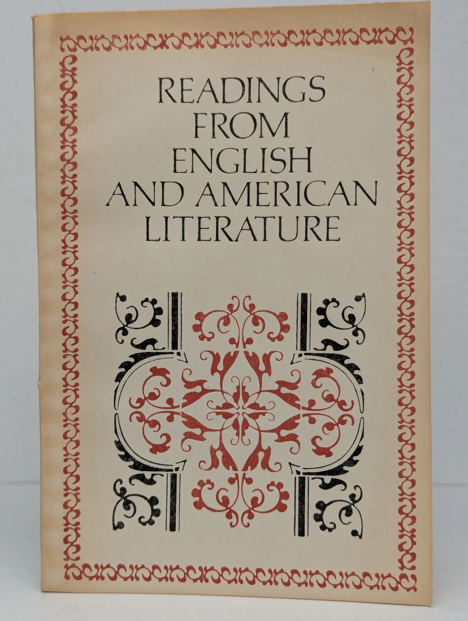 Избранные произведения английской и американской литературы Голицынский Юрий Борисович (сост.) 1985