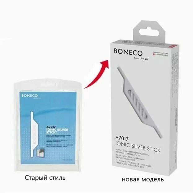 Boneco Аксессуары для увлажнителей A7017