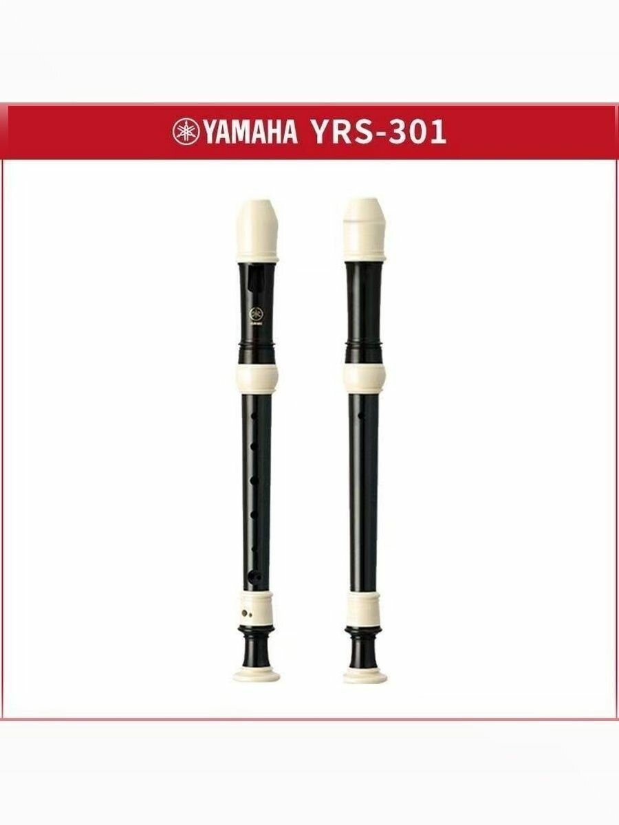 Блок-флейта Yamaha 8 отверстий YRS 301/302B немецко-британское сопрано