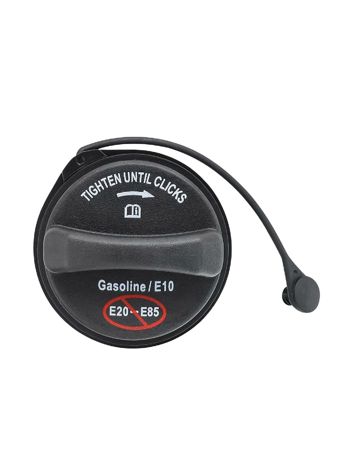 Крышки топливных баков AC3Z9030A для F-250 2003-2021 Замена автоаксессуаров