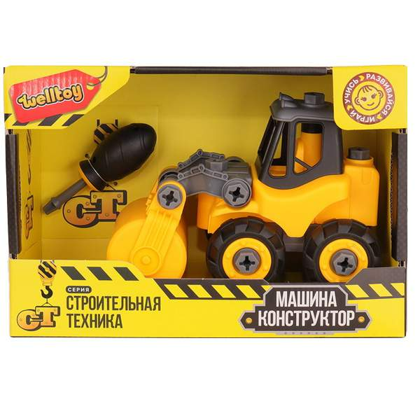 Машинка Каток WT-1007