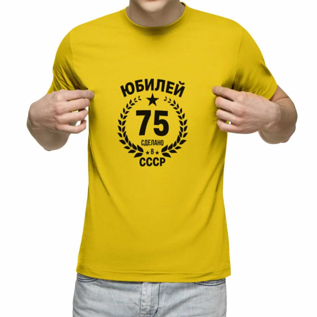 Футболка спортивная Us Basic